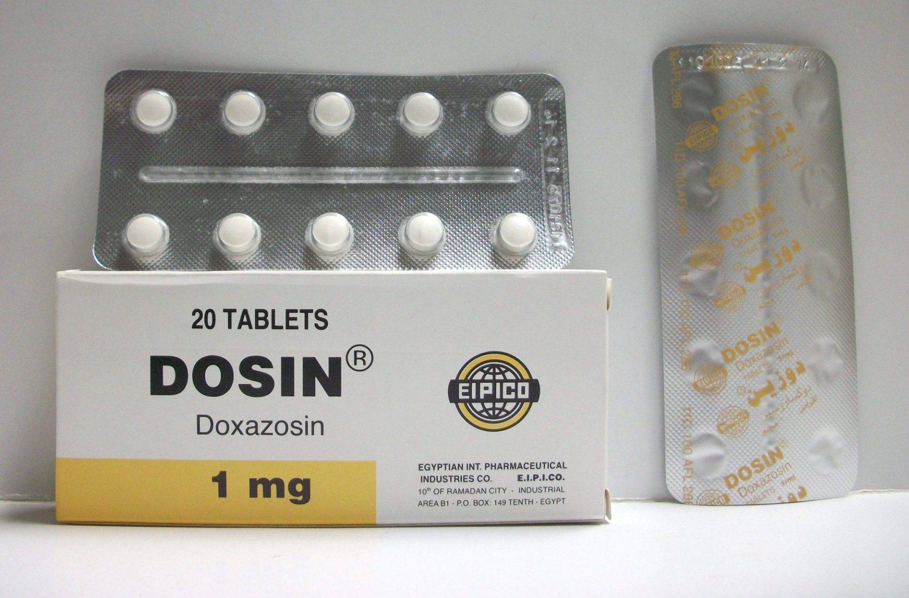 DOSIN 1 MG 20 TAB - Seif Pharmacies