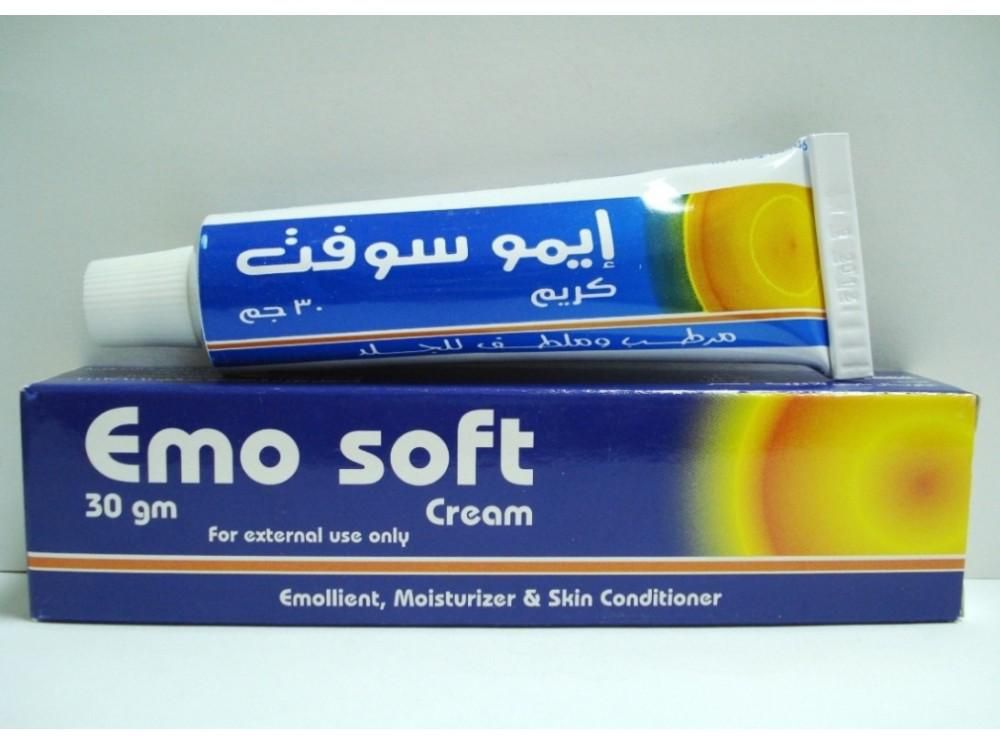 EMO SOFT 30 GM CREAM - Seif Pharmacies