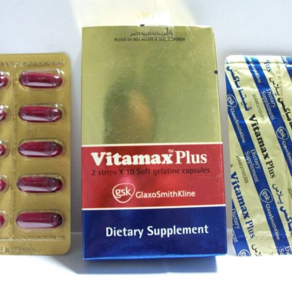 Vitamax Plus: Supplement for Vitamin Deficiency - Seif