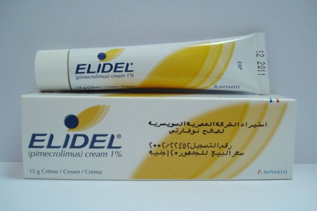 ELIDEL 1% 10 MG / 1GM CREAM 15 GM (389841) - Seif Pharmacies