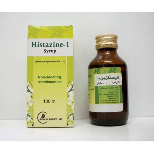 HISTAZINE - 1 - 5 MG / 5 ML SYRUP 100 ML - Seif Pharmacies