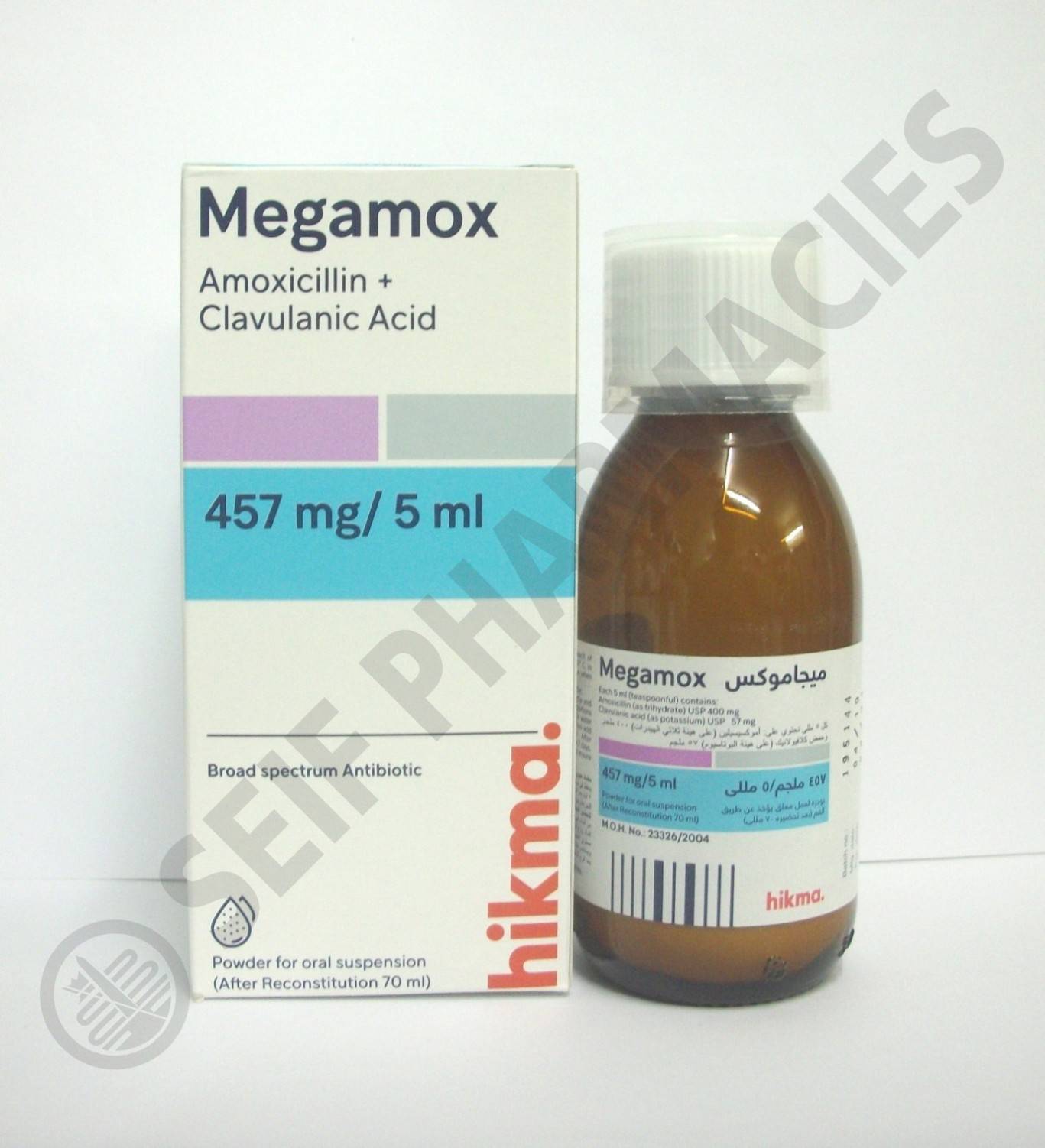 MEGAMOX 457 MG / 5 ML SUSP 70 ML - Seif Pharmacies