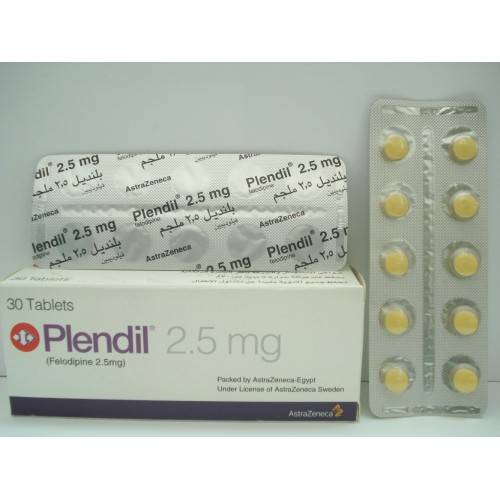 PLENDIL 2.5 MG 30 TAB - Seif Pharmacies